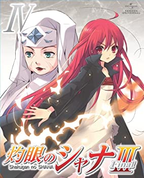 【中古】灼眼のシャナIII−FINAL− 第IV巻 〈初回限定版〉 [DVD]【メーカー名】ジェネオン・ユニバーサル【メーカー型番】【ブランド名】ジェネオン ユニバーサル エンターテ【商品説明】灼眼のシャナIII−FINAL− 第IV巻 〈...