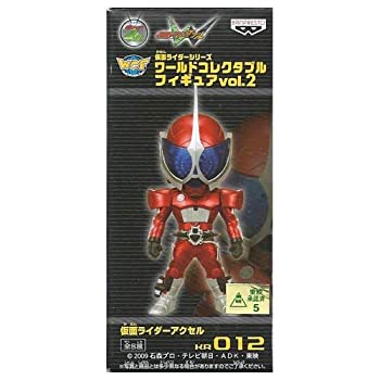 【中古】仮面ライダーシリーズ ワールドコレクタブルフィギュア vol.2 KR012 仮面ライダーアクセル （プライズ）【メーカー名】バンプレスト【メーカー型番】【ブランド名】バンプレスト【商品説明】仮面ライダーシリーズ ワールドコレクタブ...
