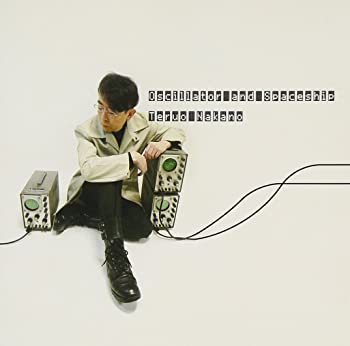 【中古】Oscillator and Spaceship [CD]【メーカー名】0【メーカー型番】0【ブランド名】中野テルヲ【商品説明】Oscillator and Spaceship [CD]当店では初期不良に限り、商品到着から7日間は返...