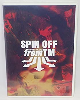【中古】宇都宮隆 SPIN OFF from TM-tribute LIVE 2005- [DVD]【メーカー名】ビデオメーカー【メーカー型番】【ブランド名】【商品説明】宇都宮隆 SPIN OFF from TM-tribute LIVE ...