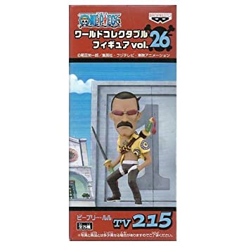 【中古】【非常に良い】ONE PIECE ワンピース ワールドコレクタブルフィギュア vol.26 TV215 ピープリー・ルル【メーカー名】バンプレスト【メーカー型番】【ブランド名】バンプレスト【商品説明】ONE PIECE ワンピース ...