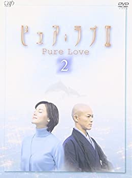 【中古】ピュア・ラブ II 2 [DVD]【ジャンル】日本のTVドラマ【Brand】【Contributors】小田茜: Unknown; 宮内婦貴子: Original Name; 小田茜: Actor; 猪野学: Actor; 篠田三郎...