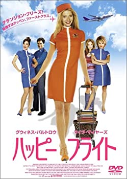 【中古】ハッピー・フライト スペシャル・エディション [DVD]【ジャンル】ドラマ, コメディ【Brand】【Contributors】グウィネス・パルトロウ: Actor; マイク・マイヤーズ: Actor; マーク・ラファロ: Acto...