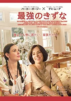 【中古】最強のきずな [DVD]【メーカー名】トランスワールドアソシエイツ【メーカー型番】【ブランド名】トランスワールドアソシエイツ【商品説明】最強のきずな [DVD]当店では初期不良に限り、商品到着から7日間は返品を 受付けております。他...