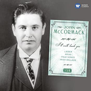 【中古】Various: Icon [CD]【メーカー名】0【メーカー型番】0【ブランド名】Mccormack, John【商品説明】Various: Icon [CD]当店では初期不良に限り、商品到着から7日間は返品を 受付けております。...