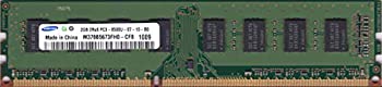 【中古】【非常に良い】SAMSUNG PC3-8500U (DDR3-1066) 2GB 240ピン DIMM デスクトップパソコン用メモリ 型番：M378B5673FH0-CF8 動作保証品【メーカー名】Samsung【メーカー型番】M3...
