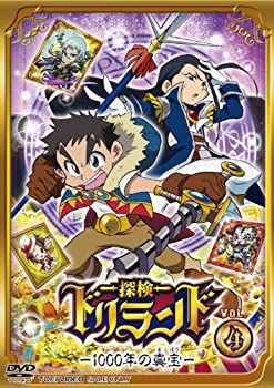 【中古】探検ドリランド—1000年の真宝— VOL.4 [DVD]【メーカー名】TOEI COMPANY,LTD.(TOE)(D)【メーカー型番】【ブランド名】東映ビデオ【商品説明】探検ドリランド—1000年の真宝— VOL.4 [DVD]...