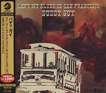 【中古】【非常に良い】アイ・レフト・マイ・ブルース・イン・サンフランシスコ+3 [CD]【メーカー名】0【メーカー型番】0【ブランド名】バディ・ガイ【商品説明】アイ・レフト・マイ・ブルース・イン・サンフランシスコ+3 [CD]当店では初期不...