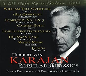 【中古】【非常に良い】Popular Classics［CD］【メーカー名】Imports【メーカー型番】【ブランド名】【商品説明】Popular Classics［CD］当店では初期不良に限り、商品到着から7日間は返品を 受付けております...