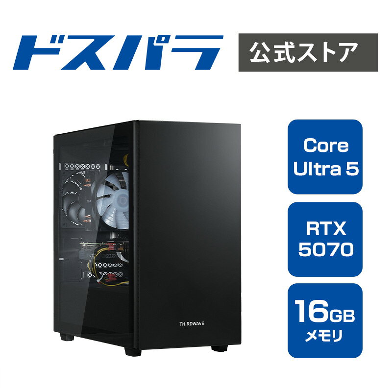 〇商品説明：Core Ultra 5 225F搭載デスクトップパソコン ドスパラ公式〇スペック：■Windows 11 Home 64ビット■Office なし■インテル Core Ultra 5 225F (3.3GHz-4.9GHz/1...