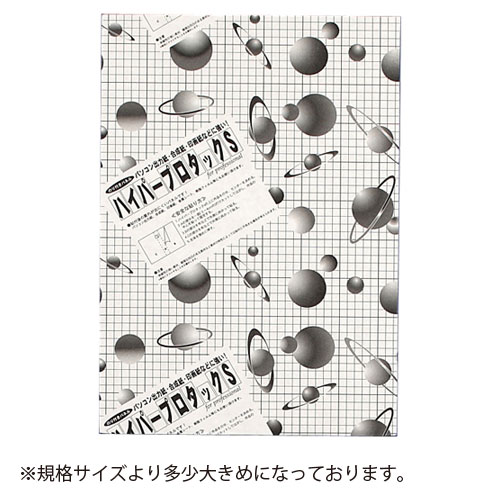 ※取寄せ品となる為メーカーに在庫があれば1週間程度でお届けいたします。メーカー欠品の場合はお待ちいただく場合もございます。※取寄せ品につき、お客様都合によるご注文後のキャンセルおよび返品はお受けできません。※実寸法は外寸より多少大きめになっ...