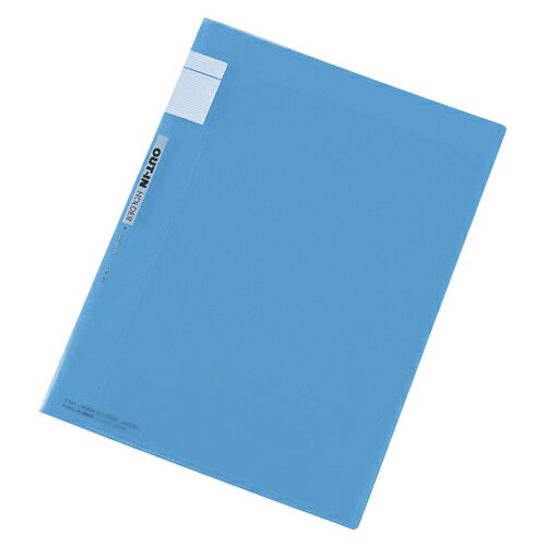 ●書類をポケットにはさみ込むだけで簡単にファイリングができます。●1つのポケットに数十枚の書類や小冊子もラクラク収納。●レポートや資料、企画書などの関連書類をまとめて1冊に収納できます。●見開きでA3サイズも収納可能。●爽やかなクリアライン...