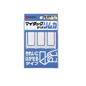 ●入数：1P●1P入数(片)：10シート(60片)●ラベルサイズ：横53×縦24mm●材質：基材＝上質紙，粘着剤＝アクリル系，はく離紙＝紙●JANコード：4987167012595※商品コード：24593（1）ニチバン　マイタック［R］　ラ...