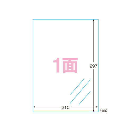 ※顔料インクには対応していません。●用途で選べる特殊ラベル。●小物の整理や装飾に。●入数：5枚●規格：A4判1面●寸法：横210×縦297mm●紙種：ポリエステルフィルム●総紙厚：0.27mm●対応プリンタ：インクジェット●JANコード：4...
