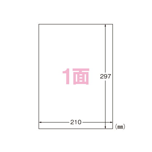 ※取寄せ品となる為メーカーに在庫があれば1週間程度でお届けいたします。メーカー欠品の場合はお待ちいただく場合もございます。※取寄せ品につき、お客様都合によるご注文後のキャンセルおよび返品はお受けできません。●下地が透けないタイプ。●入数：2...