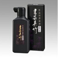 ●入数：1個●内容量：180ml●材質：本体＝再生PE製，キャップ＝再生PP製●JANコード：4901427220100※商品コード：65772（2）呉竹　書芸呉竹　紫紺　250ml（3）呉竹　書芸呉竹　紫紺　500ml（4）呉竹　書芸　紫...