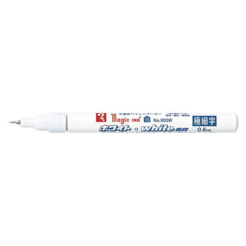 ●幅広く使える太さいろいろ。●入数：1本●インク色：白●線幅：0.8mm●長：132mm●インク種類：油性顔料●JANコード：4902071507050※商品コード：68606