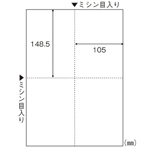 ※取寄せ品となる為メーカーに在庫があれば1週間程度でお届けいたします。メーカー欠品の場合はお待ちいただく場合もございます。※取寄せ品につき、お客様都合によるご注文後のキャンセルおよび返品はお受けできません。●色で区別しやすく、伝票の整理がし...