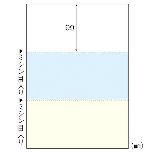 ※取寄せ品となる為メーカーに在庫があれば1週間程度でお届けいたします。メーカー欠品の場合はお待ちいただく場合もございます。※取寄せ品につき、お客様都合によるご注文後のキャンセルおよび返品はお受けできません。●色で区別しやすく、伝票の整理がし...