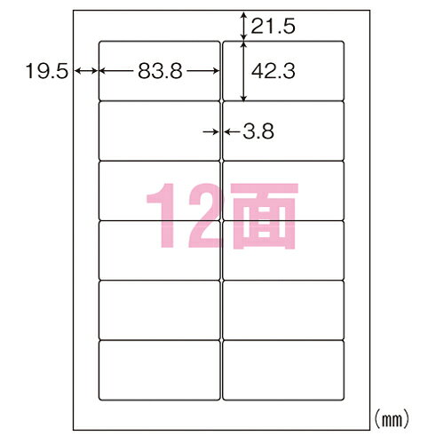 ※取寄せ品となる為メーカーに在庫があれば1週間程度でお届けいたします。メーカー欠品の場合はお待ちいただく場合もございます。※取寄せ品につき、お客様都合によるご注文後のキャンセルおよび返品はお受けできません。●包装がないのでゴミ削減！●1袋5...