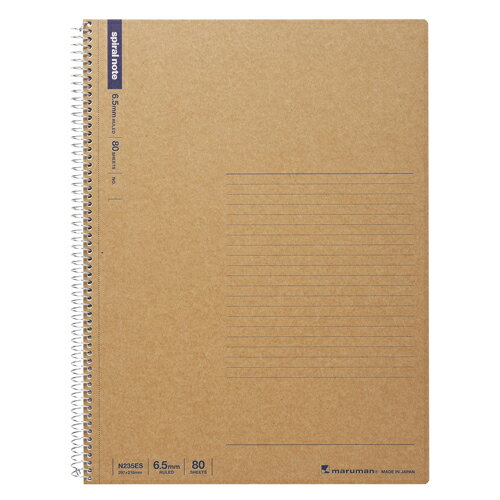 ●入数：1冊●JANコード：4979093235803※商品コード：23935