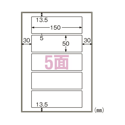 ※取寄せ品となる為メーカーに在庫があれば1週間程度でお届けいたします。メーカー欠品の場合はお待ちいただく場合もございます。※取寄せ品につき、お客様都合によるご注文後のキャンセルおよび返品はお受けできません。●入数：10枚●パッケージサイズ(...