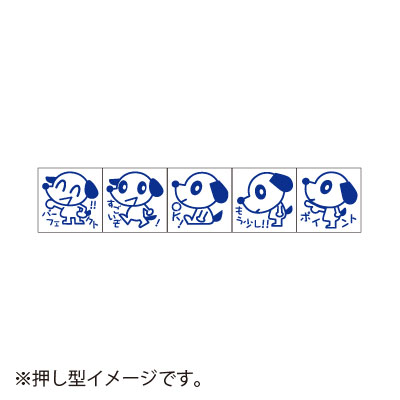 ※取寄せ品となる為メーカーに在庫があれば2週間程度でお届けいたします。メーカー欠品の場合はお待ちいただく場合もございます。※取寄せ品につき、お客様都合によるご注文後のキャンセルおよび返品はお受けできません。●かわいい絵柄がたくさん詰まったゴ...