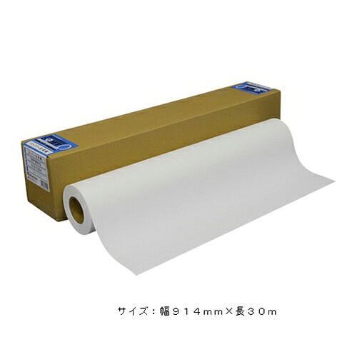 ※受注生産品のため納品にお時間を頂戴します。詳しい納期については、カスタマーセンターまでお問合せください。※受注生産品のため、ご注文後のキャンセルはお受けできません。予めご了承ください※メーカー廃番となることもございますのでご了承ください。...