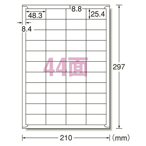 ●入数：500枚●規格：A4判44面●1片寸法：横48.3×縦25.4mm●紙種：上質紙，レーザー専用塗工●総紙厚：0.14mm●対応プリンタ：熱転写，モノクロレーザー，カラーレーザー，モノクロコピー，カラーコピー●JANコード：49061...