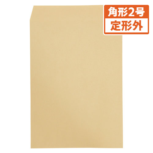 ●フラップのワンタッチテープで、スピーディーに封かんできます。●入数：500枚●規格：角2●サイズ：横240×縦332mm●紙厚：85g/m2●材質：古紙40％使用●仕様：サイド貼り●JANコード：4972924034255※商品コード：0...