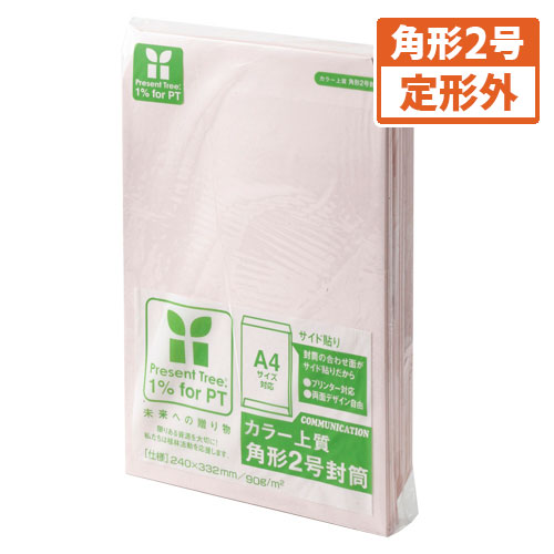 ●日本の伝統色から季節感のある6色を揃えました。●入数：100枚●規格：角2●サイズ：横240×縦332mm●紙厚：90g/m2●材質：色上質●仕様：サイド貼り●JANコード：4972924021613※商品コード：06258（2）寿堂　カ...