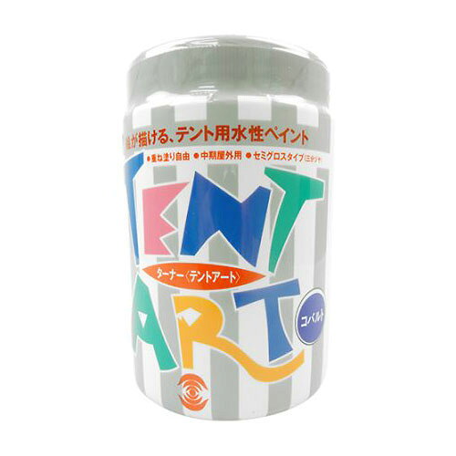 ※取寄せ品となる為メーカーに在庫があれば1週間程度でお届けいたします。メーカー欠品の場合はお待ちいただく場合もございます。※取寄せ品につき、お客様都合によるご注文後のキャンセルおよび返品はお受けできません。●ビニール系テント・シートに絵が描...