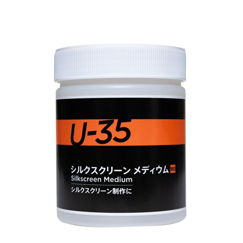※取寄せ品となる為メーカーに在庫があれば1週間程度でお届けいたします。メーカー欠品の場合はお待ちいただく場合もございます。※取寄せ品につき、お客様都合によるご注文後のキャンセルおよび返品はお受けできません。●絵具の表現力を高めるメディウム。...