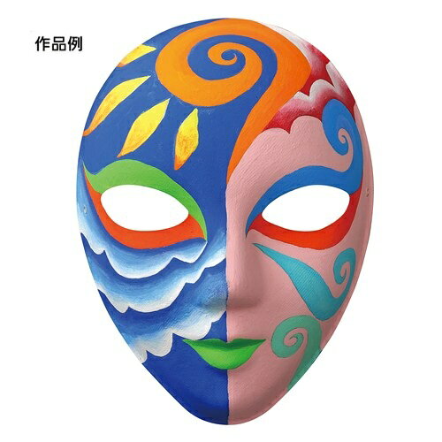 ※取寄せ品となる為メーカーに在庫があれば1週間程度でお届けいたします。メーカー欠品の場合はお待ちいただく場合もございます。※取寄せ品につき、ご注文後のキャンセルはお受けできません。予めご了承ください。●本商品は「分納」商品となります。他の商...