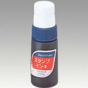 ●入数：1本●インク色：藍●容量：55g●用途：塗布材，スタンプインキ●インキ種類：水性染料●JANコード：4974052031038※商品コード：01026