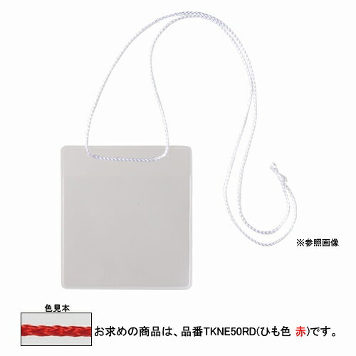 ※取寄せ品となる為メーカーに在庫があれば1週間程度でお届けいたします。メーカー欠品の場合はお待ちいただく場合もございます。※取寄せ品につき、お客様都合によるご注文後のキャンセルおよび返品はお受けできません。●イベントに最適なタイプです。●入...