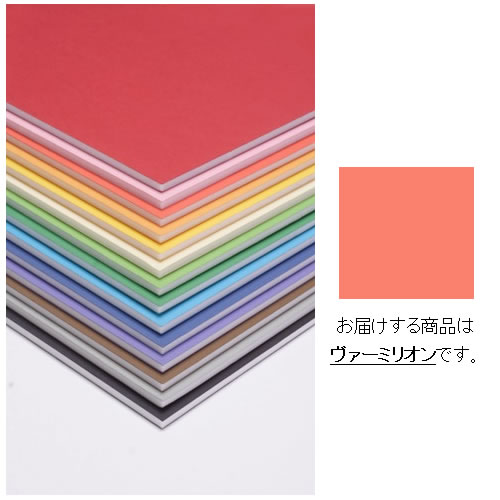 ※取寄せ品となる為メーカーに在庫があれば1週間程度でお届けいたします。メーカー欠品の場合はお待ちいただく場合もございます。※取寄せ品につき、お客様都合によるご注文後のキャンセルおよび返品はお受けできません。※モニターの関係上、色が異なる場合...