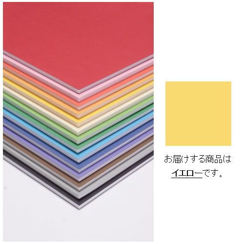※取寄せ品となる為メーカーに在庫があれば1週間程度でお届けいたします。メーカー欠品の場合はお待ちいただく場合もございます。※取寄せ品につき、お客様都合によるご注文後のキャンセルおよび返品はお受けできません。※モニターの関係上、色が異なる場合...