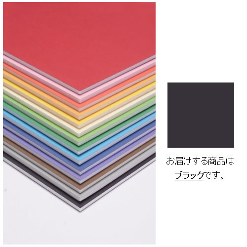※取寄せ品となる為メーカーに在庫があれば1週間程度でお届けいたします。メーカー欠品の場合はお待ちいただく場合もございます。※取寄せ品につき、お客様都合によるご注文後のキャンセルおよび返品はお受けできません。※モニターの関係上、色が異なる場合...