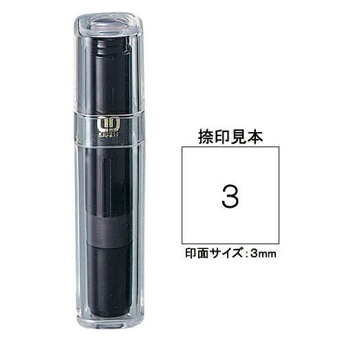 ※取寄せ品となる為メーカーに在庫があれば2週間程度でお届けいたします。メーカー欠品の場合はお待ちいただく場合もございます。※取寄せ品につき、お客様都合によるご注文後のキャンセルおよび返品はお受けできません。●通信簿作成に便利！印面サイズは3...