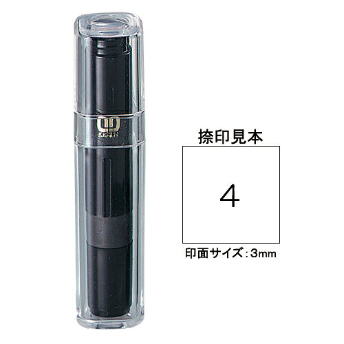 ※取寄せ品となる為メーカーに在庫があれば2週間程度でお届けいたします。メーカー欠品の場合はお待ちいただく場合もございます。※取寄せ品につき、お客様都合によるご注文後のキャンセルおよび返品はお受けできません。●通信簿作成に便利！印面サイズは3...