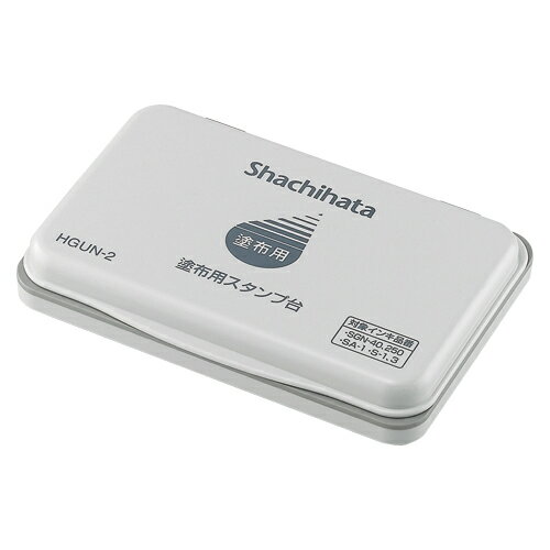 ●目的や用途に合わせてインクを補充。●入数：1個●規格：中型●盤面サイズ：横90×縦56mm●用途：塗布用●材質：蓋/枠/底＝再生ABS，PBT製●JANコード：4974052208102※商品コード：06097