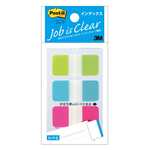 ●ファイルやフォルダーの内容に応じて分類する●ノート、手帳、クリアファイルなどに、手軽に使える角丸の幅広タイプです。●入数：1個●1片寸法：横18×縦40mm●1色枚数：20枚●材質：再生PET製●JANコード：4519001356086※...