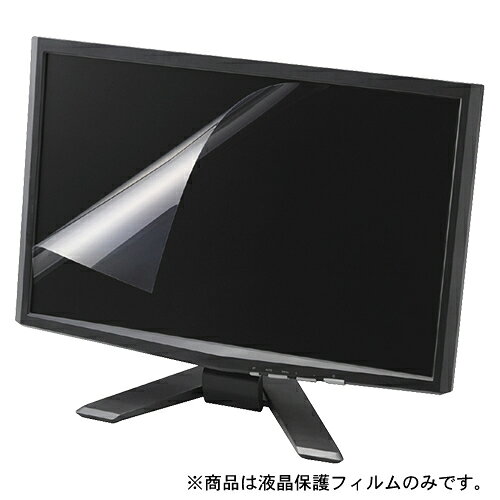 ※取寄せ品となる為メーカーに在庫があれば1週間程度でお届けいたします。メーカー欠品の場合はお待ちいただく場合もございます。※取寄せ品につき、お客様都合によるご注文後のキャンセルおよび返品はお受けできません。●色調への影響を最小限に抑えつつ、...