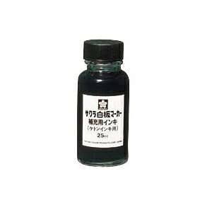●入数：1個●インク色：くろ●本体重量(g)：76●インク種類：油性ケトン顔料●付属品：スポイト付●JANコード：4901881132193※商品コード：22469（1）サクラクレパス　白板マーカー　油性・白板専用マーカー　中字（2．0mm...