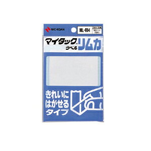 ●入数：1P●1P入数(片)：10シート(10片)●ラベルサイズ：横105×縦75mm●材質：基材＝上質紙，粘着剤＝アクリル系，はく離紙＝紙●JANコード：4987167009229※商品コード：24557（1）ニチバン　マイタック［R］　...