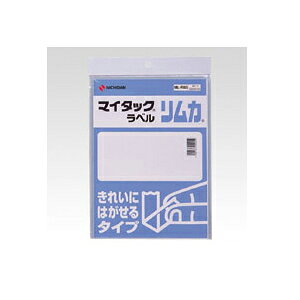 ●入数：10枚●規格：B5判●ラベルサイズ：横182×縦257mm●材質：基材＝上質紙，粘着剤＝アクリル系，はく離紙＝紙●JANコード：4987167009250※商品コード：24560（2）ニチバン　マイタック［R］　ラベル　リムカ［R］...