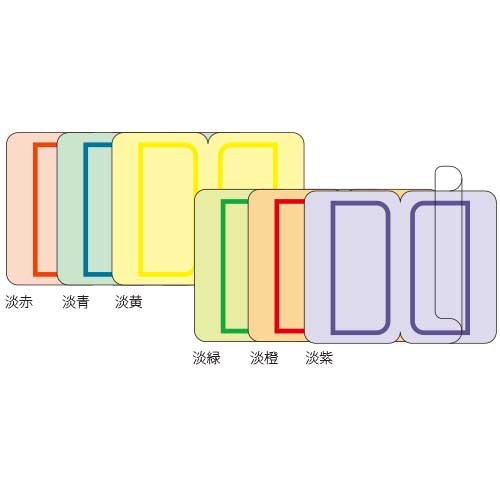 ●入数：1P●1P入数(片)：6シート(72片)●ラベルサイズ：横29×縦23mm●材質：ラベル＝PP製，上質紙/はく離紙＝ノンポリラミ紙，粘着剤＝アクリル系●JANコード：4987167021641※商品コード：24738（1）ニチバン　...