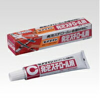 ●入数：1本●容量：20ml●成分：酢酸ビニール樹脂系●JANコード：4901761300711※商品コード：30347