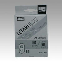 ●入数：1巻8m●9mm幅●JANコード：4902870678678※商品コード：49501